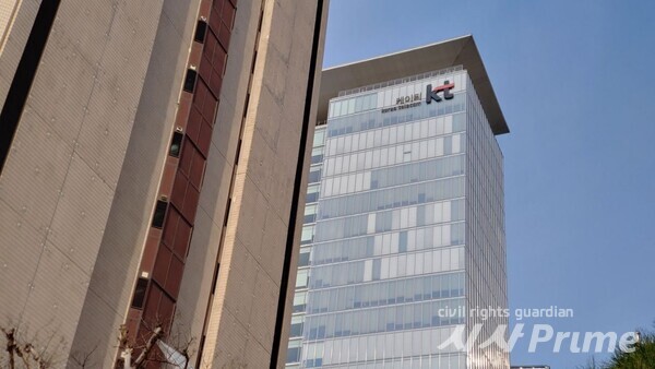 KT, 2025년 1분기 실적… B2B·클라우드 성장세 지속